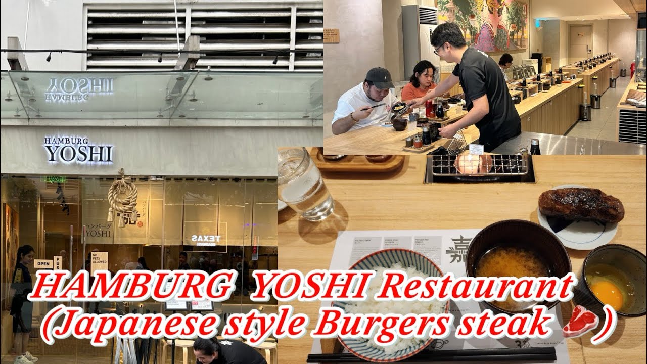 Yoshi Restaurant ( 🇯🇵 Japanese Style Burger steak 🥩) Hamburg yummy 😋 ...
