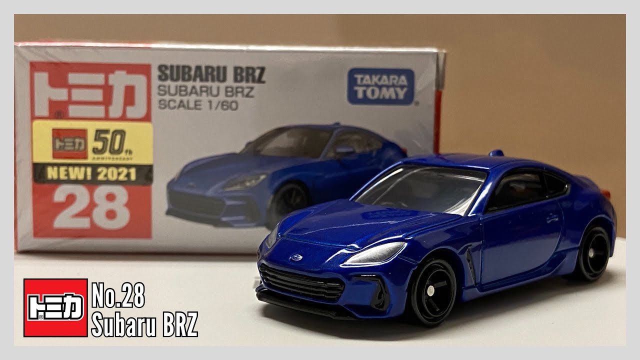 Tomica No.28 Subaru BRZ | 開封動画 - YouTube