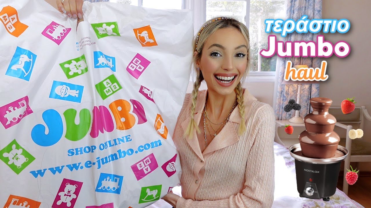 JUMBO HAUL | Manuella - YouTube