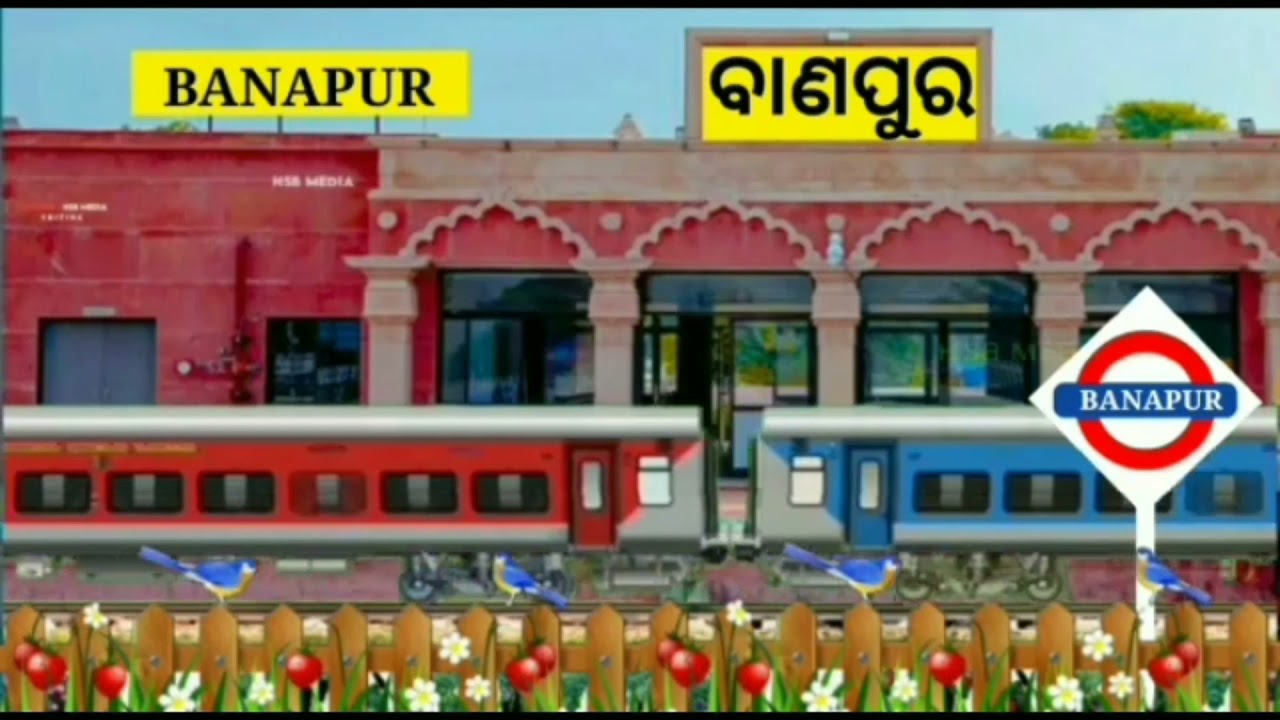 odisha banpur video - YouTube