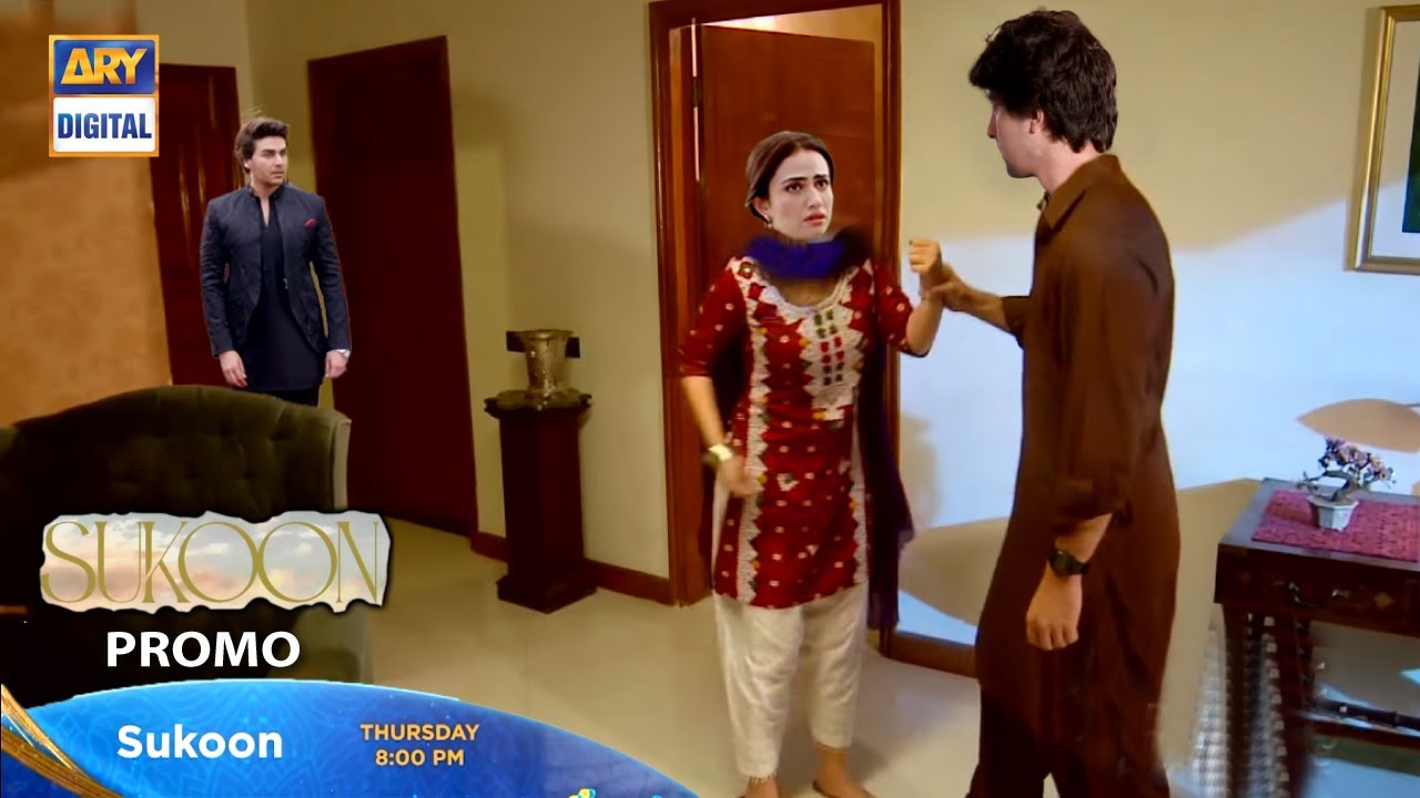 Hath Choro Mera Raza.... Drama Serial Sukoon - Ahsan Khan & Sana Javed || Best Promo - Ep31 Part ...