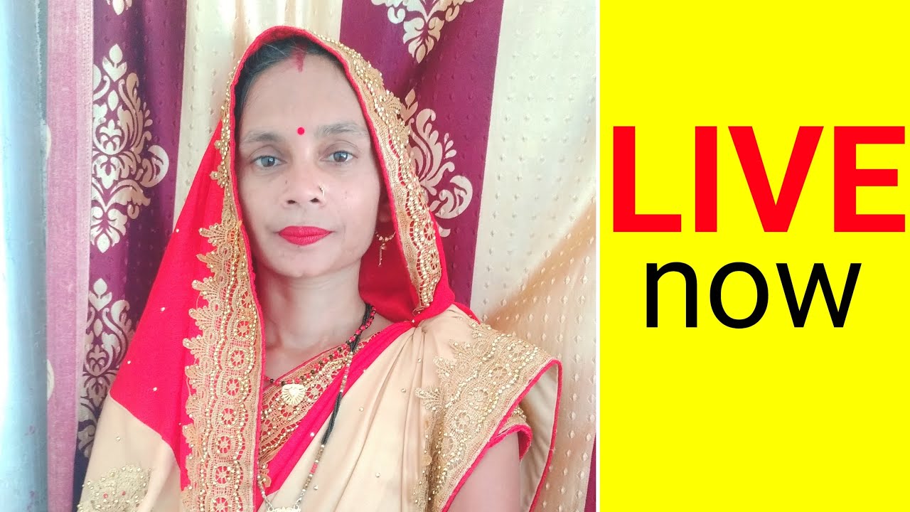 live now !! - YouTube