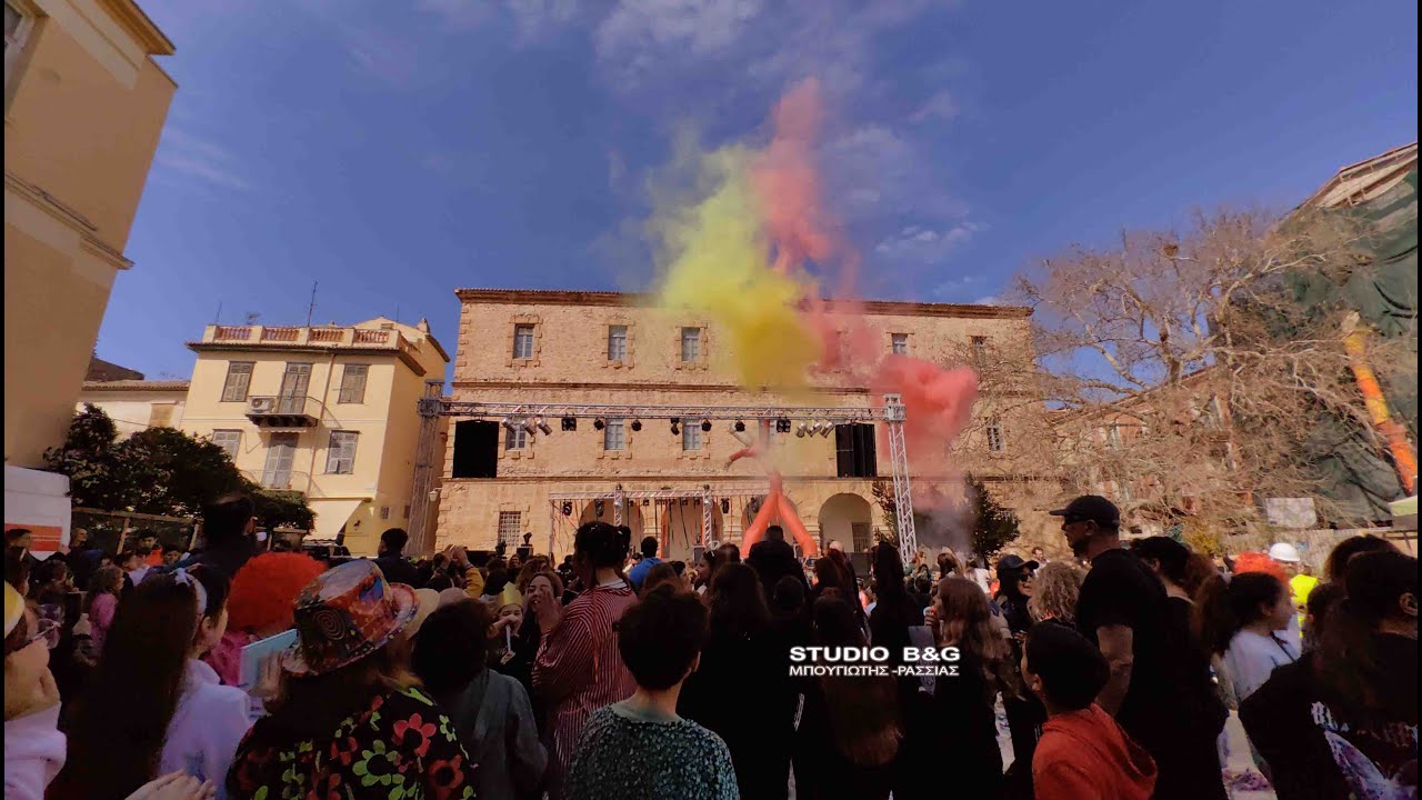 ΚΥΝΗΓΙ ΚΡΥΜΜΕΝΟΥ ΘΗΣΑΥΡΟΥ ΣΤΟ ΝΑΥΠΛΙΟ 1/3/2025 - YouTube