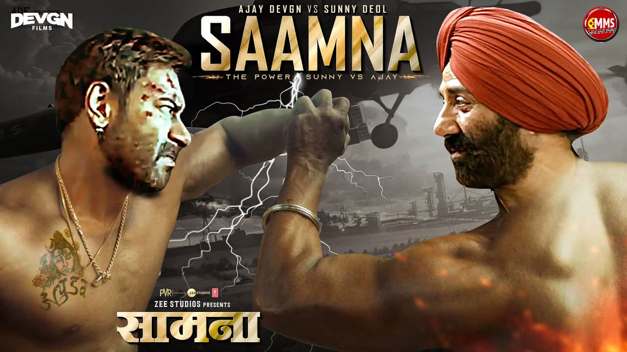 Saamna Official Trailer Story | Ajay Devgan, Sunny Deo, Salman Khan ...