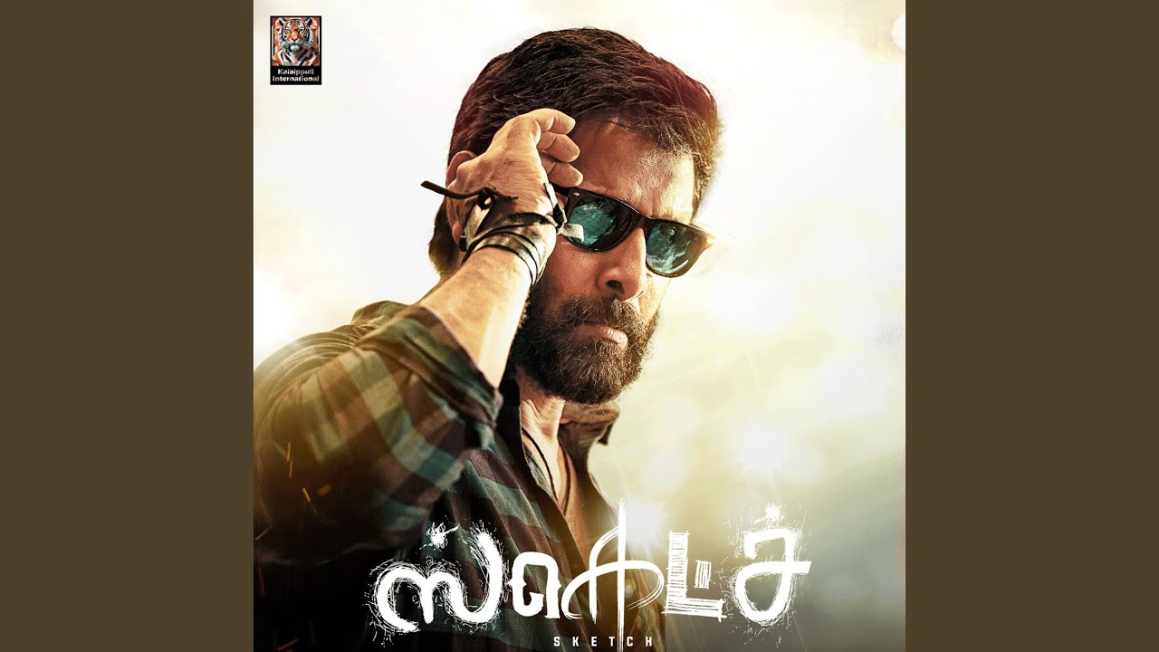 Kanave Kanave (Original Motion Picture Soundtrack) - YouTube