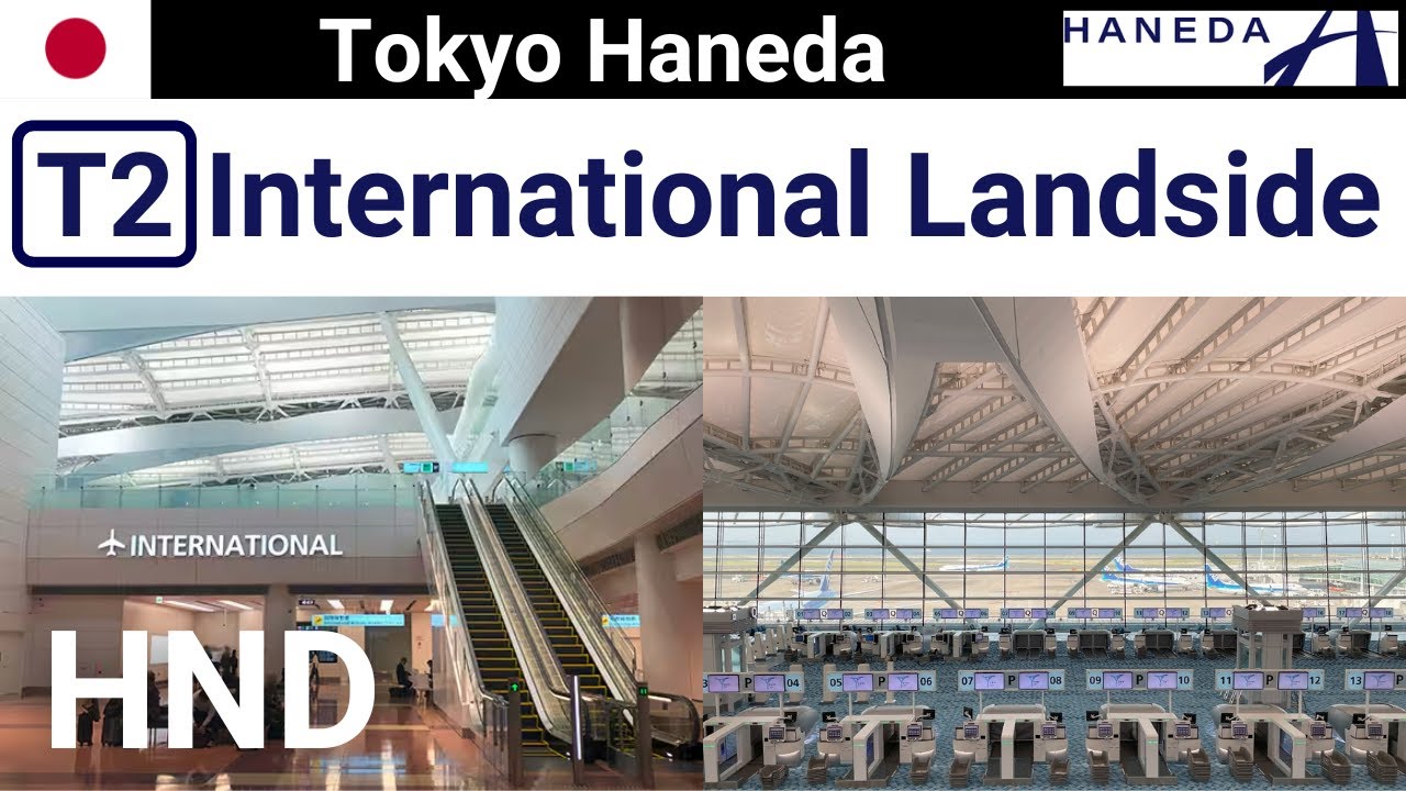 [HND] Terminal 2 International Landside, Tokyo Haneda Airport ANA ...