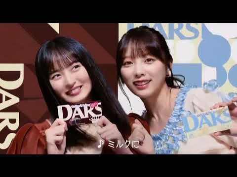 【乃木坂‪‪ ‬DARS】乃木坂46 DARS CM - YouTube