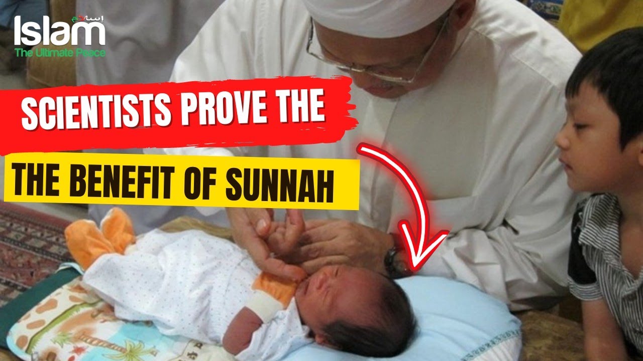 SCIENTISTS PROVE THE BENEFIT OF TAHNIK! THE SUNNAH WHICH WAS PERFORMED ...