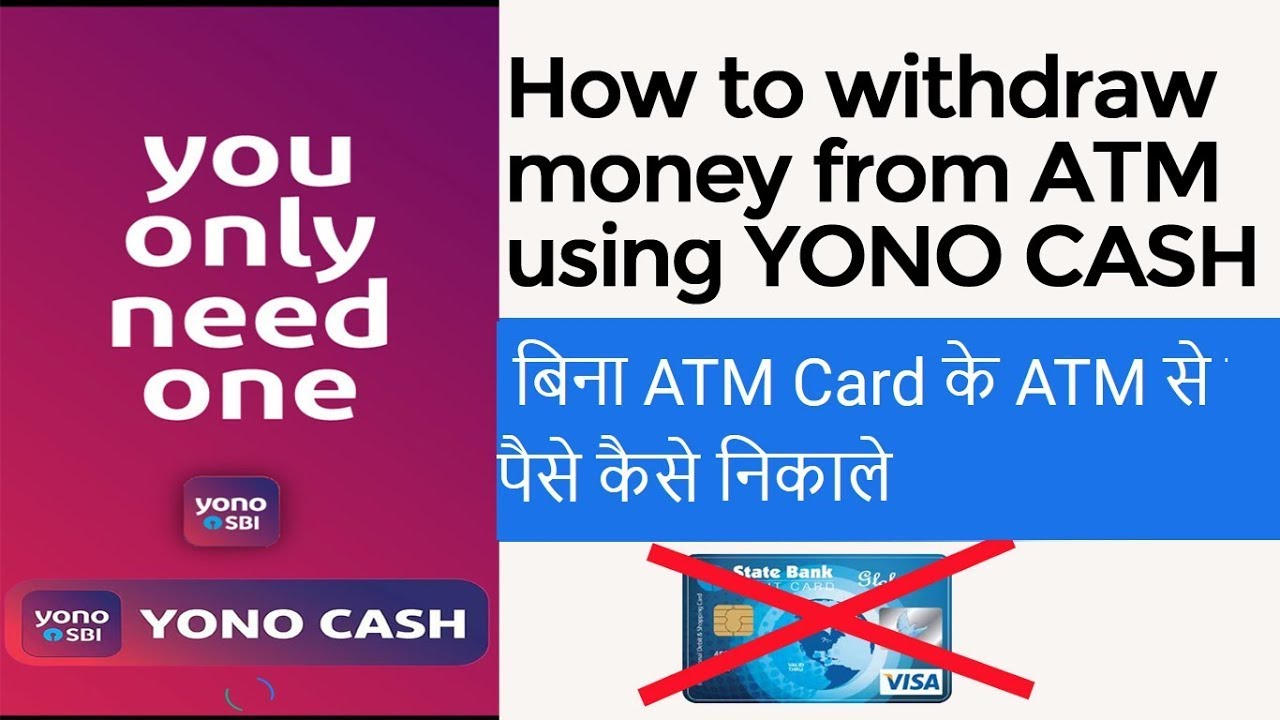 SBI YONO CASH | WITHOUT ATM CARD | YONO APP | IN 60 SECOND #sbi # ...
