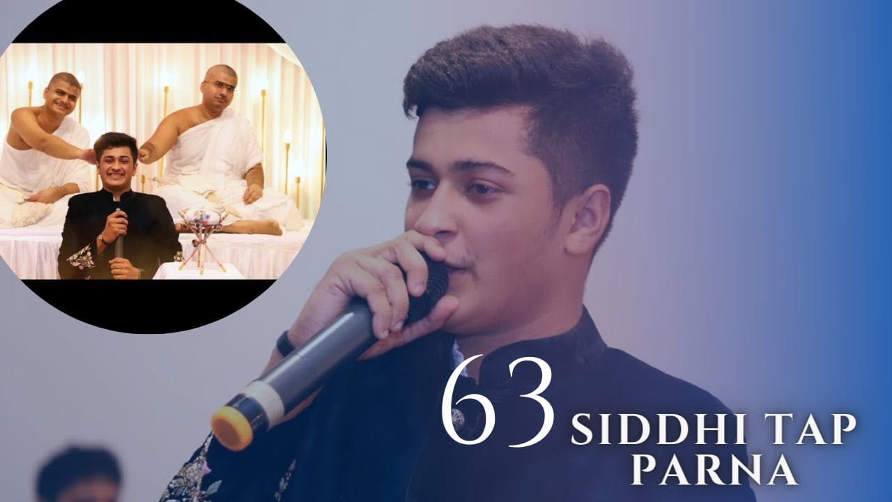 63 Siddhi Tap Parna Program | Vakola Mandal | Tapasya Mahotsav BKC ...