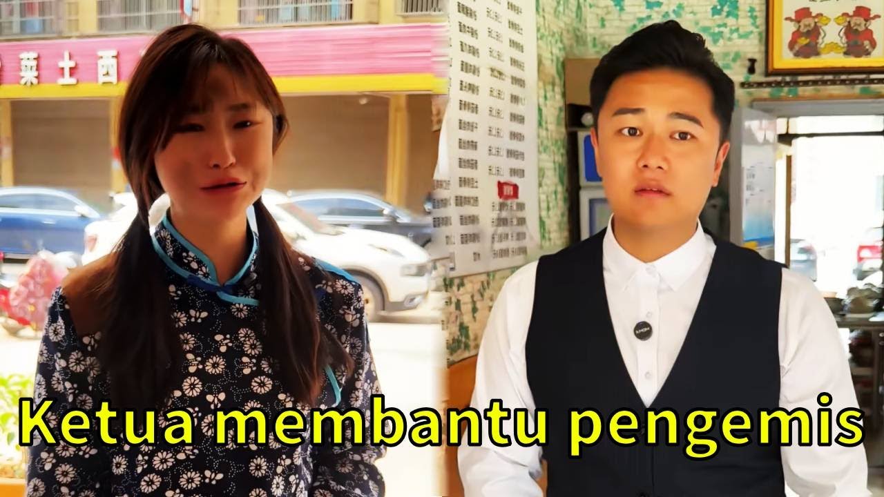 Ketua bangkrut karena membantu pengemis - YouTube