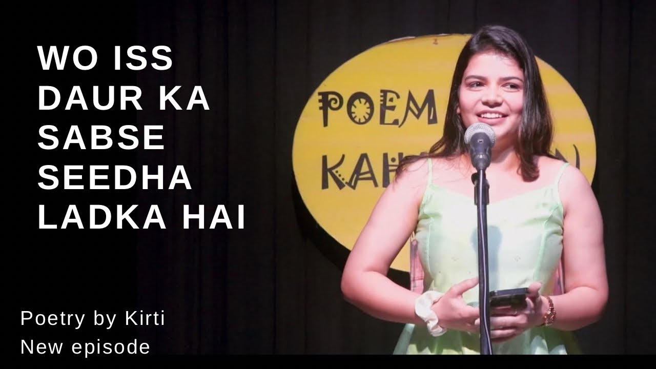 Full Episode | New Age Poetry | Khamosh Ahsas | Poem & Kahaniyan # ...