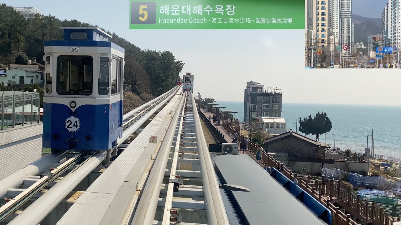 Blue Line Park - Sky Capsule Busan, Korea: How cool is it? - YouTube