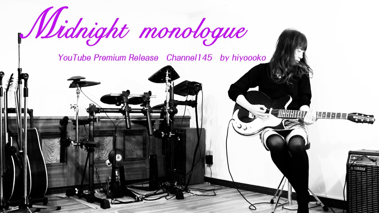 Midnight monologue 「ひよーこのひとりごと」Vol.03 - YouTube