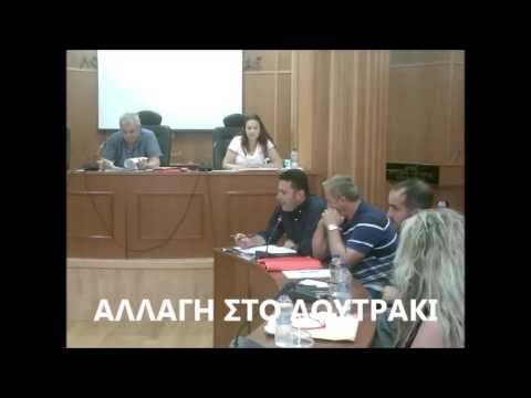 ΔΗΜΟΤΙΚΟ ΣΥΜΒΟΥΛΙΟ 10/7/17: 4.500 ΕΥΡΩ + ΦΠΑ ΓΙΑ ΑΘΛΗΤΙΚΕΣ ΕΚΔΗΛΩΣΕΙΣ ...