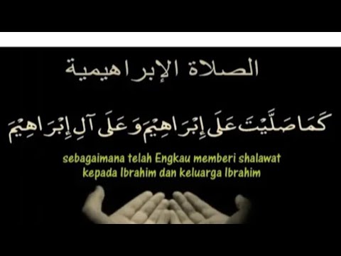 1000 times Durood Ibrahim/Salat al-Ibrahimiya - YouTube