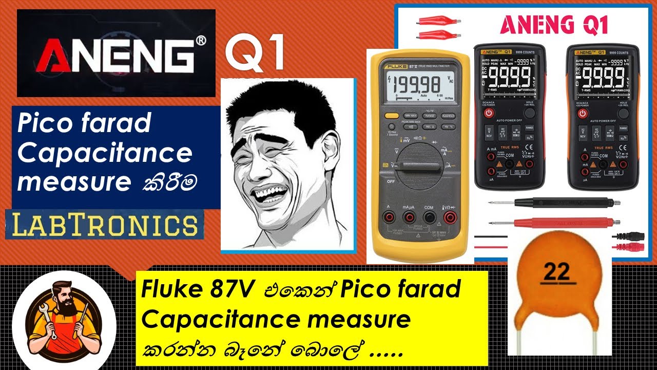 Aneng Q1 Pico farad Capacitance measure කිරීම - YouTube