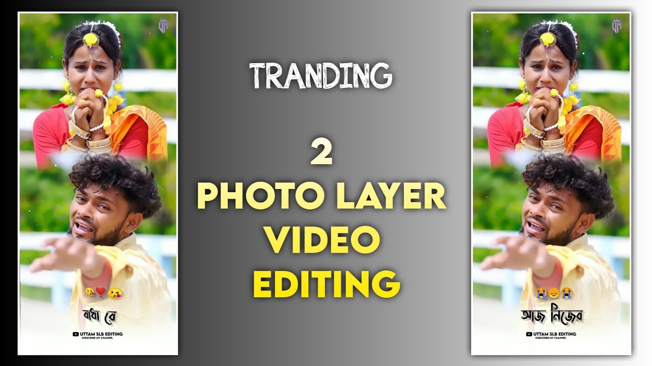 2 Photo Layer Video Editing || Biday || Purulia New Sad Status Video ...