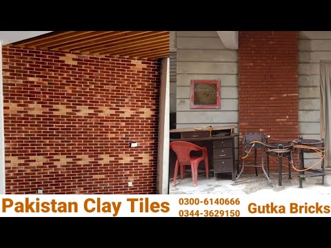 The Surprising Science of Gutka Tiles - YouTube