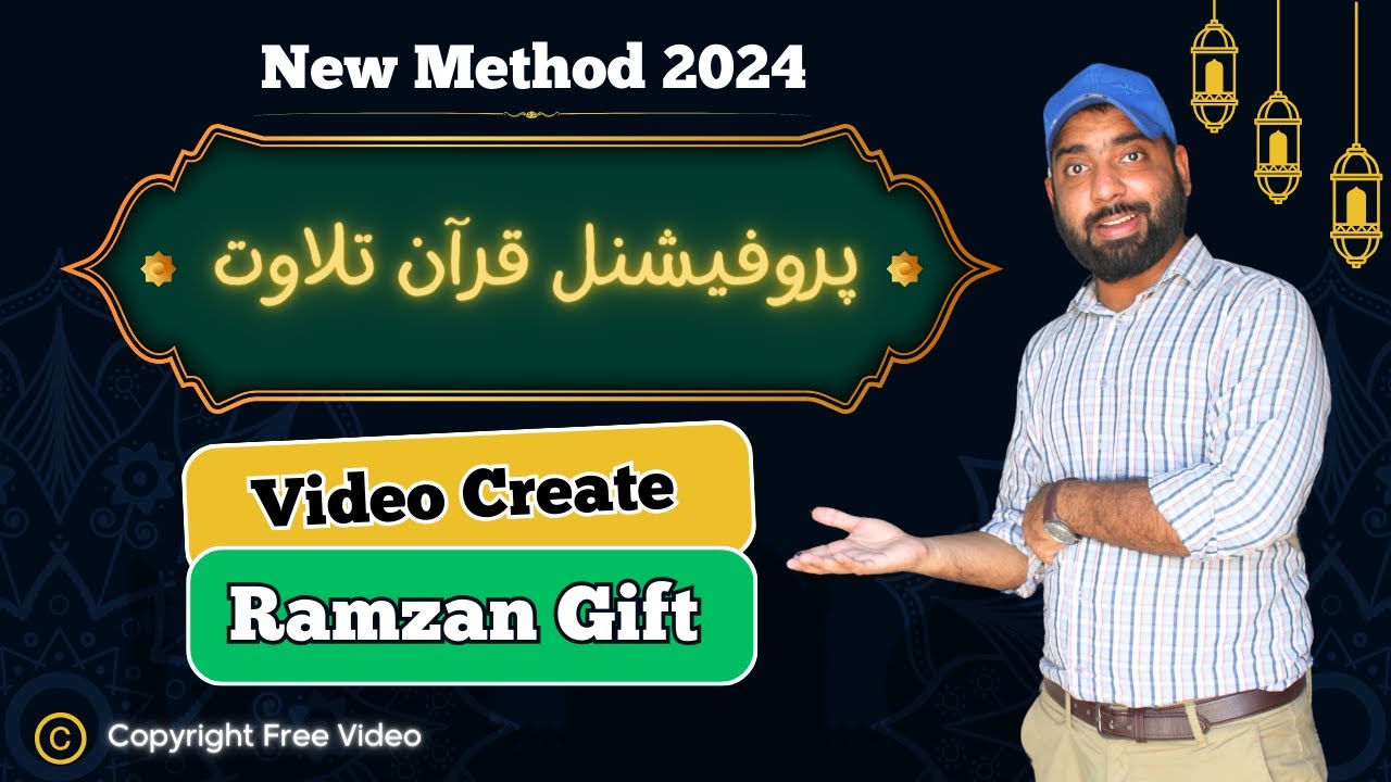 How to Make Quran Recitation Videos | New Method 2024 | Easy Steps - YouTube