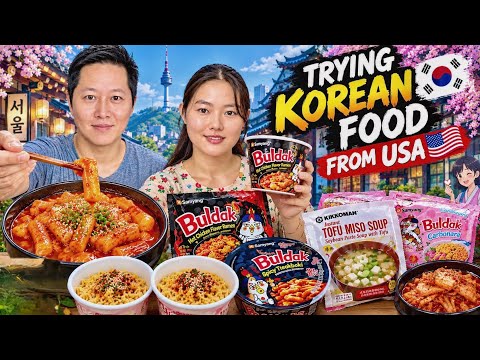 Trying and Rating Korean🇰🇷Buldak Instant Food for the First Time! 🌶️ Mac & Cheese Tteokbokki Mukbang