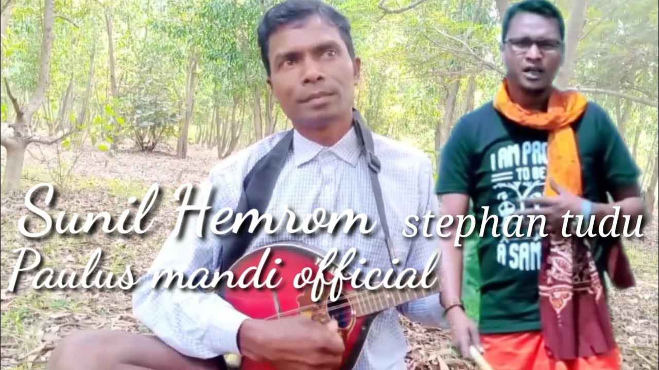 SUNIL HEMBROM STEPHAN TUDU 😀 wa टक्कर NEW SANTHALI VIDEO SONG - YouTube
