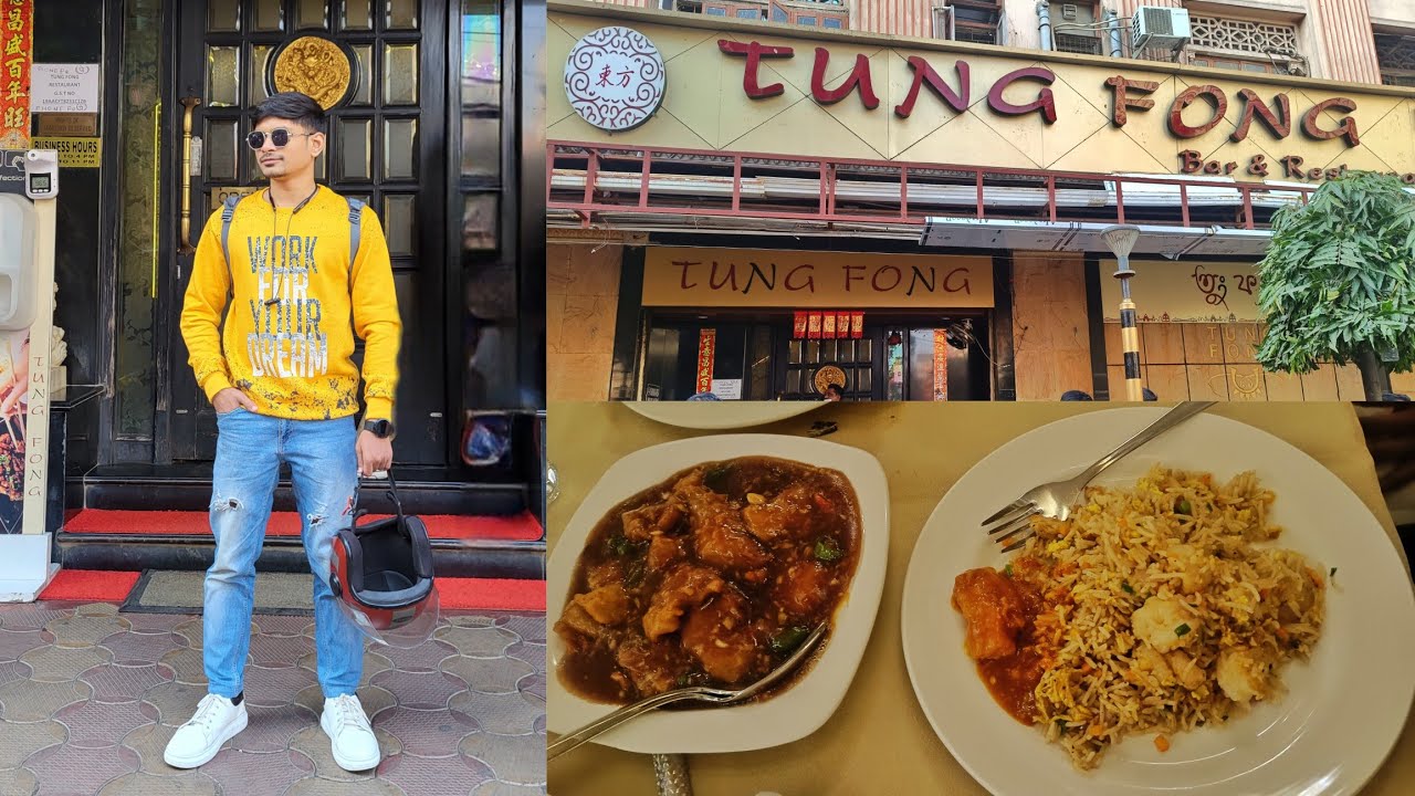 Tung Fong Restaurant Park Street Kolkata || Authentic Chinese Food in ...