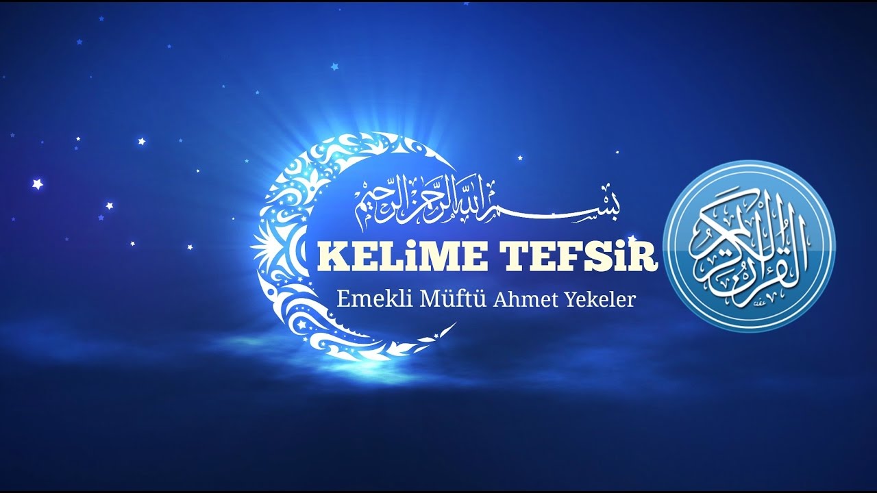 171 175 Araf Suresi