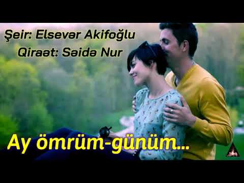 Elsevər Akif oğlu