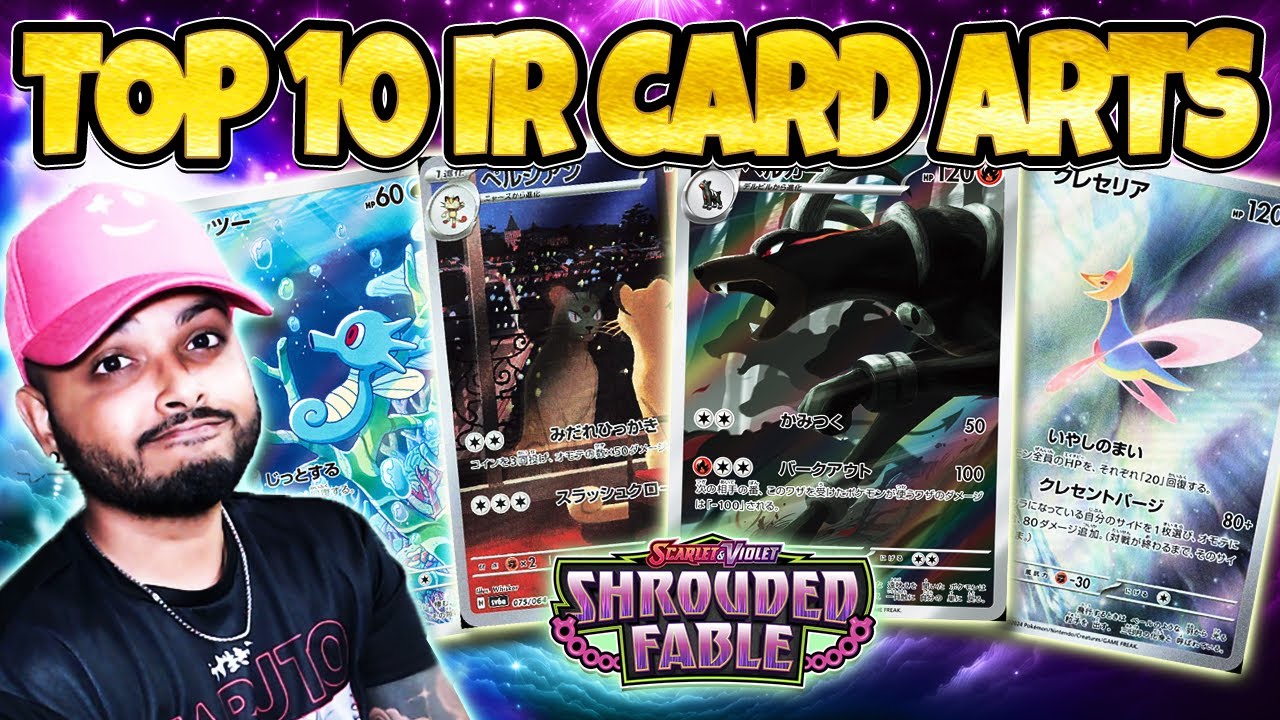 TOP 10 BEST Illustration Rare Card Arts from Shrouded Fable! - YouTube
