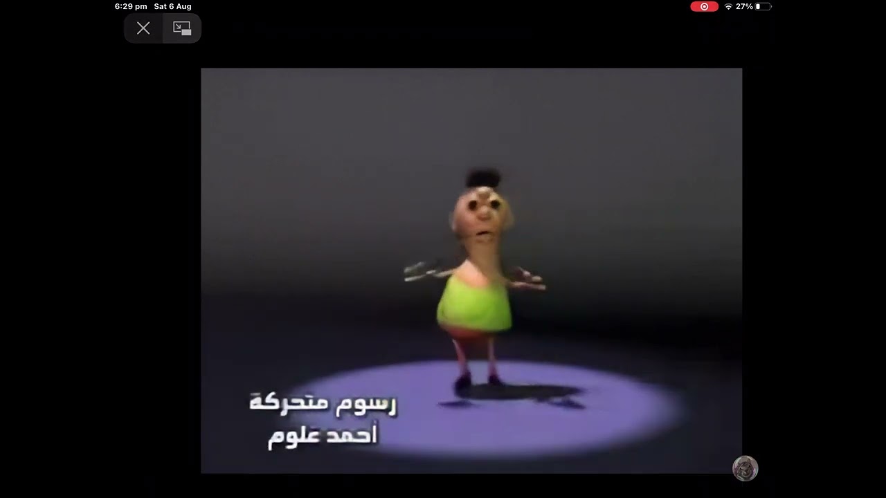 Hamood habibi goes famous - YouTube