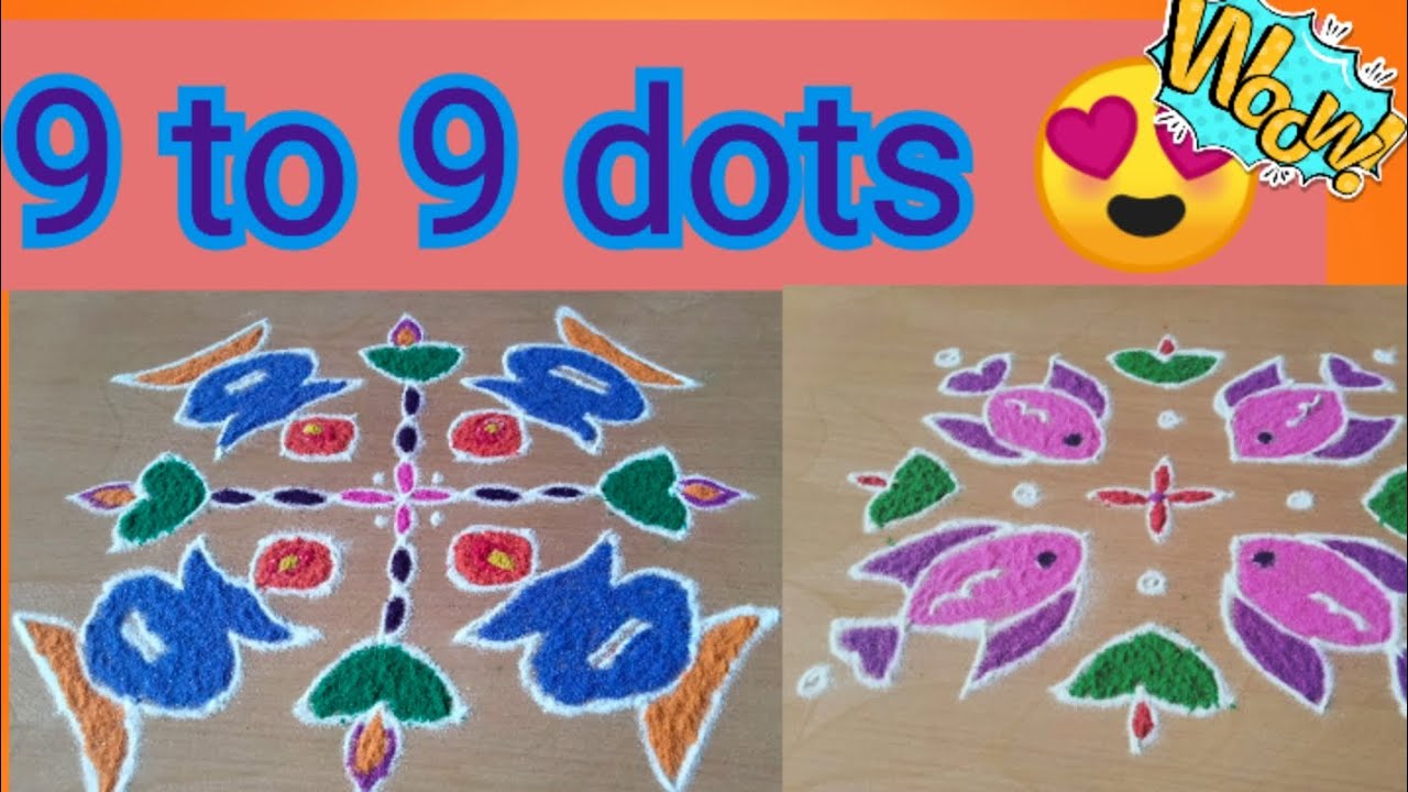 9 to 9 dots beautiful rangoli 😍 - YouTube