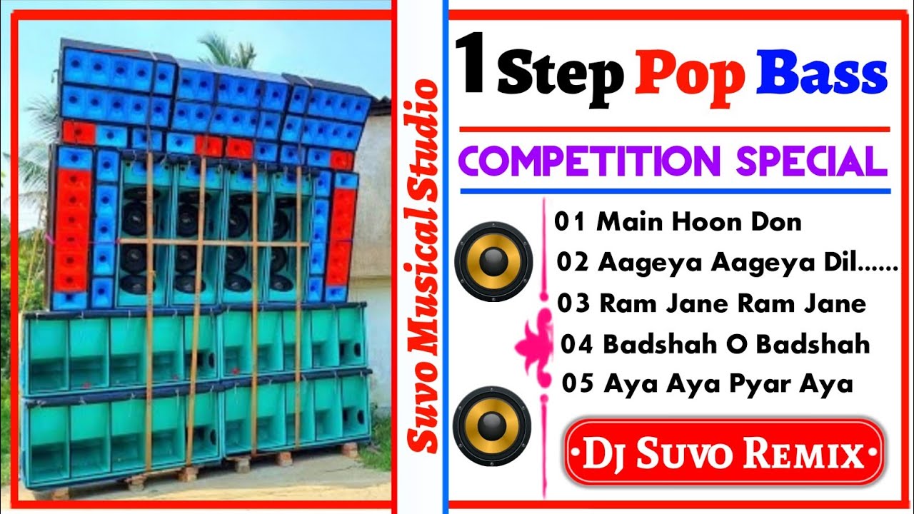 New 1 Step Long Humming Bass || Pop Bass Cut Humming Mix || Competition ...