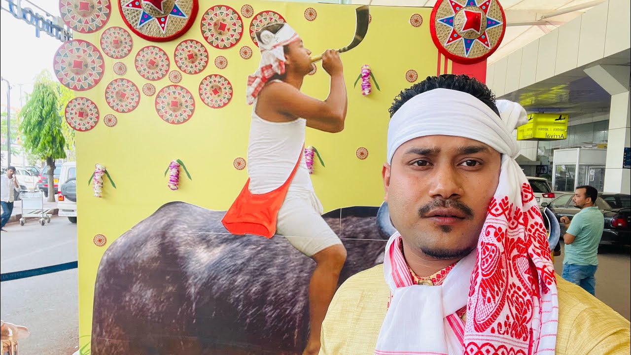 Rongali Bihu At Guwahati Airport || staff bihu performance || Dhulia ...