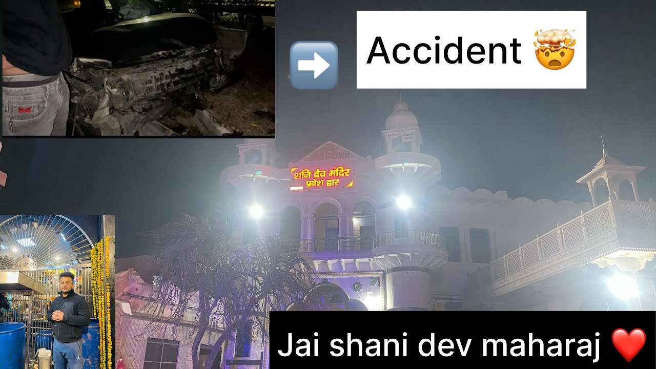 Shani dev jate hue accident 🤯 #explore #youtube #automobile #sound # ...
