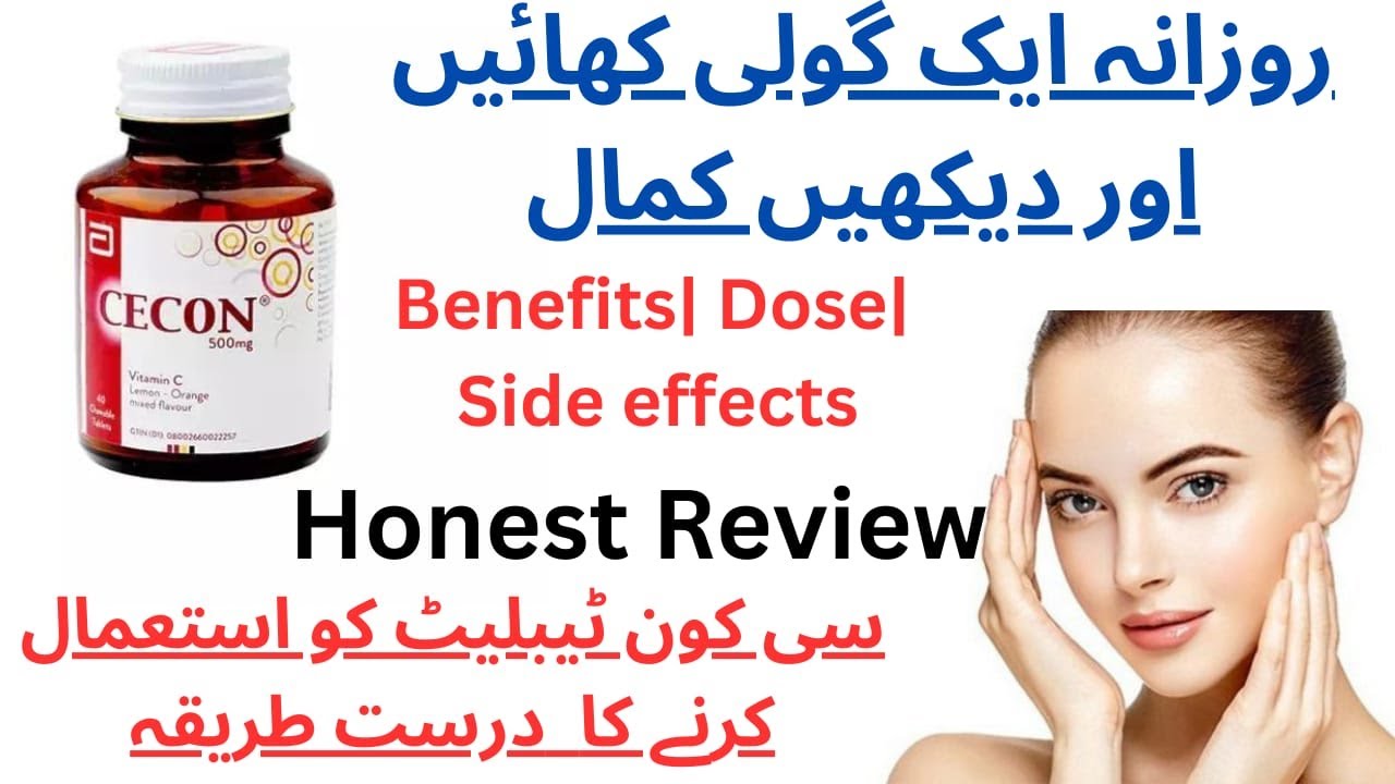 Cecon vitamin c for skin | cecon tablet for skin whitening | cecon ...