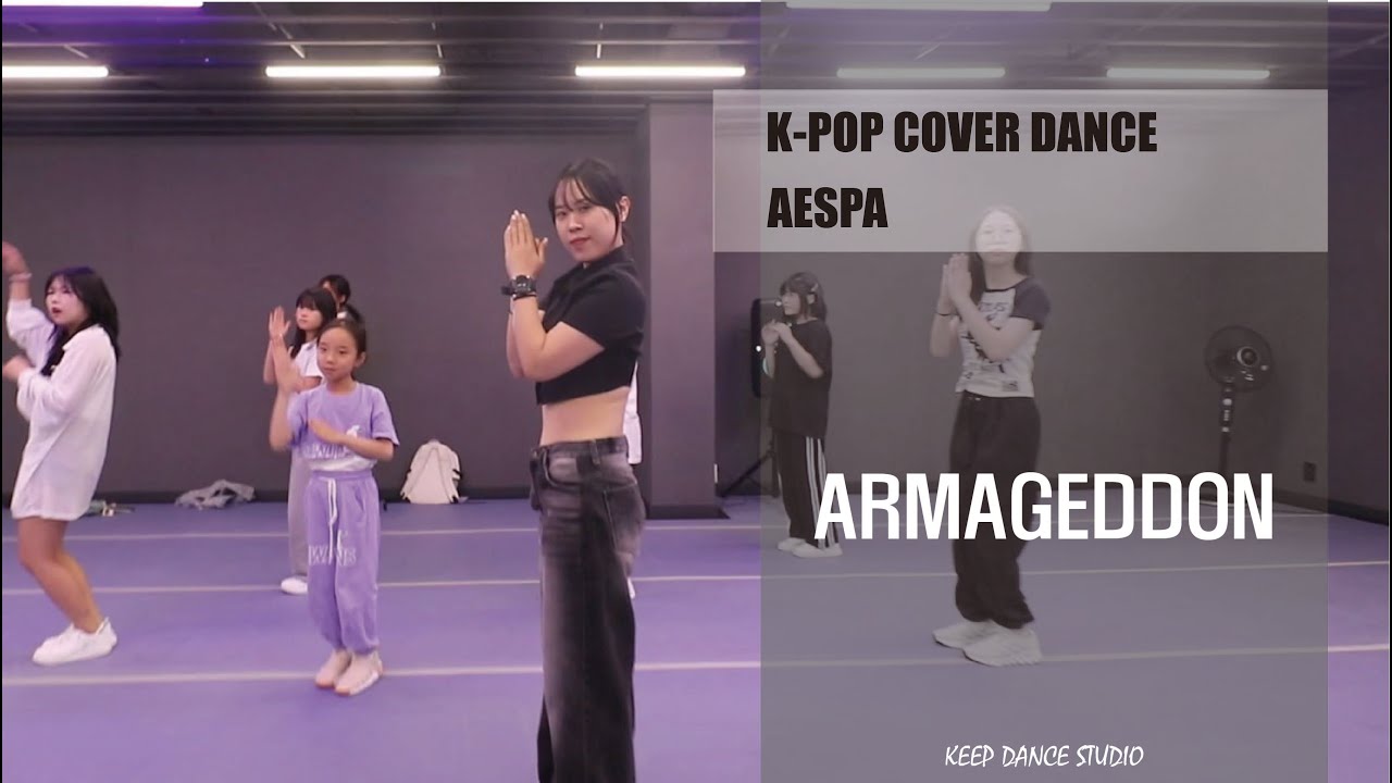 Armageddon - AESPAㅣ화순댄스학원 Keep Dance StudioㅣK-POP Cover Dance - YouTube