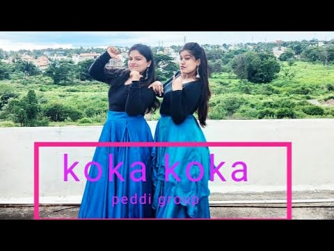 koka koka #peddi Group#3nd video#(suman & puja) - YouTube