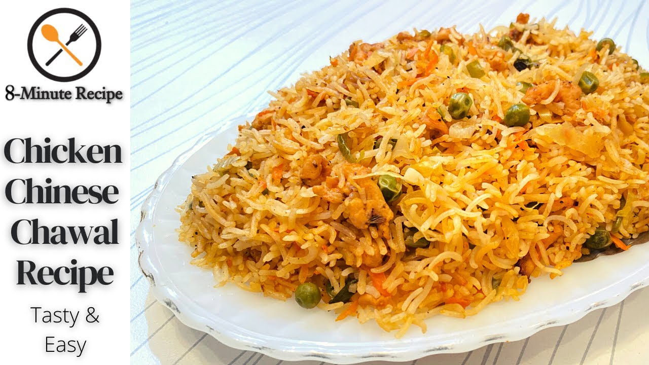 Chicken Chinese Chawal Recipe || Chicken Chinese Chawal Banane Ka ...