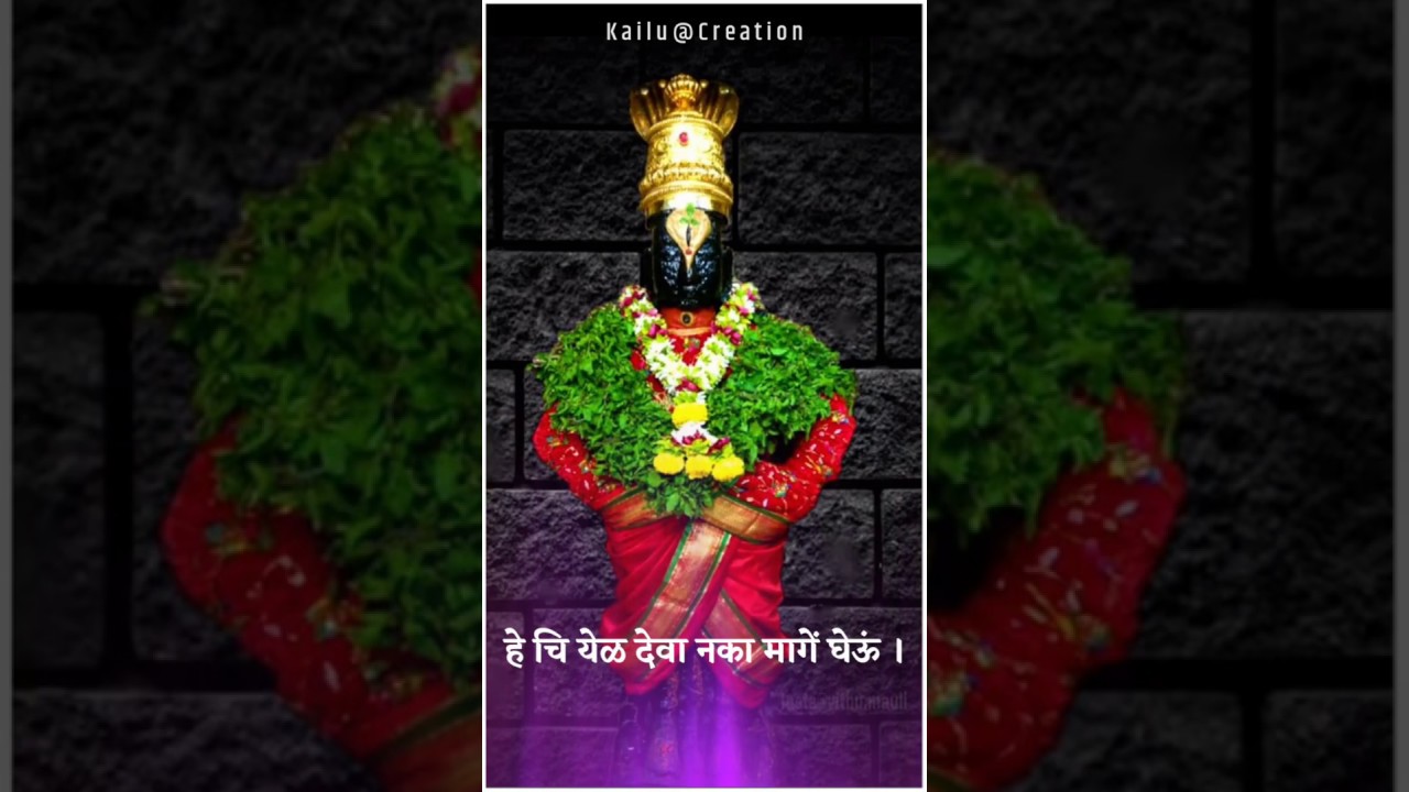 Hechi yel deva naka Full screen WhatsApp status ||KAILU CREATION|| - YouTube