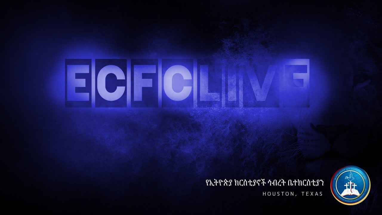 ECFC Sunday Service - YouTube