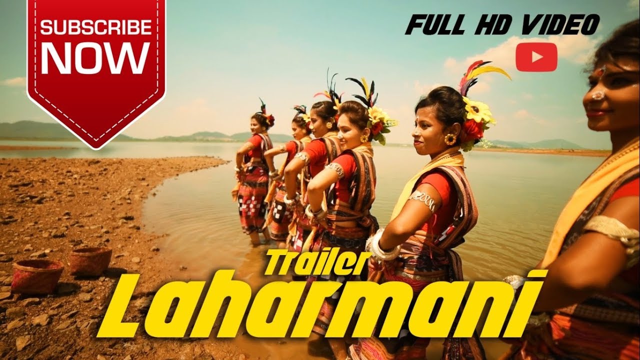 Laharmani || Sambalpuri Song Teaser || Guru Alok Panda || Uday ...