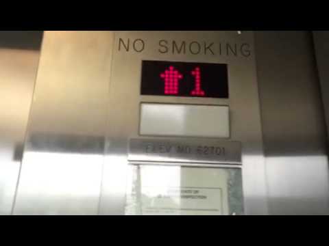 KONE Hydraulic Scenic Elevator in the UIC Douglas Hall in Chicago, IL ...