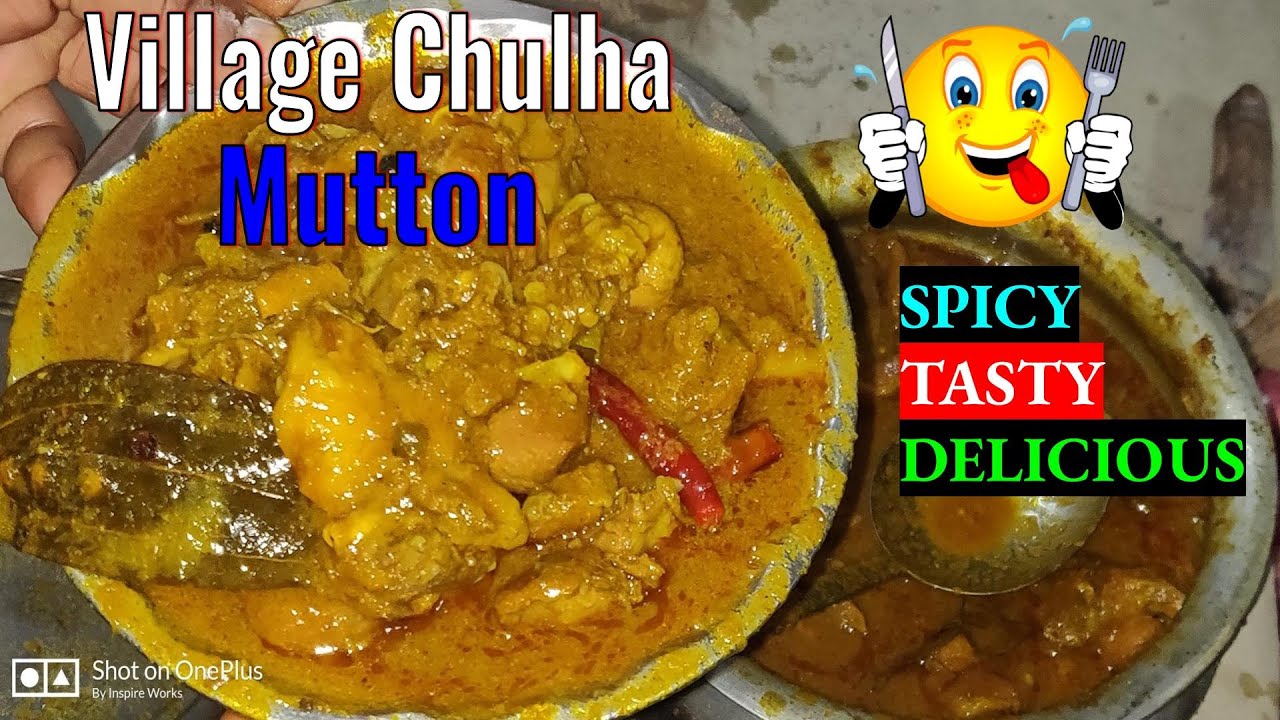Village Mutton Recipe - EASY | SPICY | DELICIOUS -Slow cooked mutton on ...