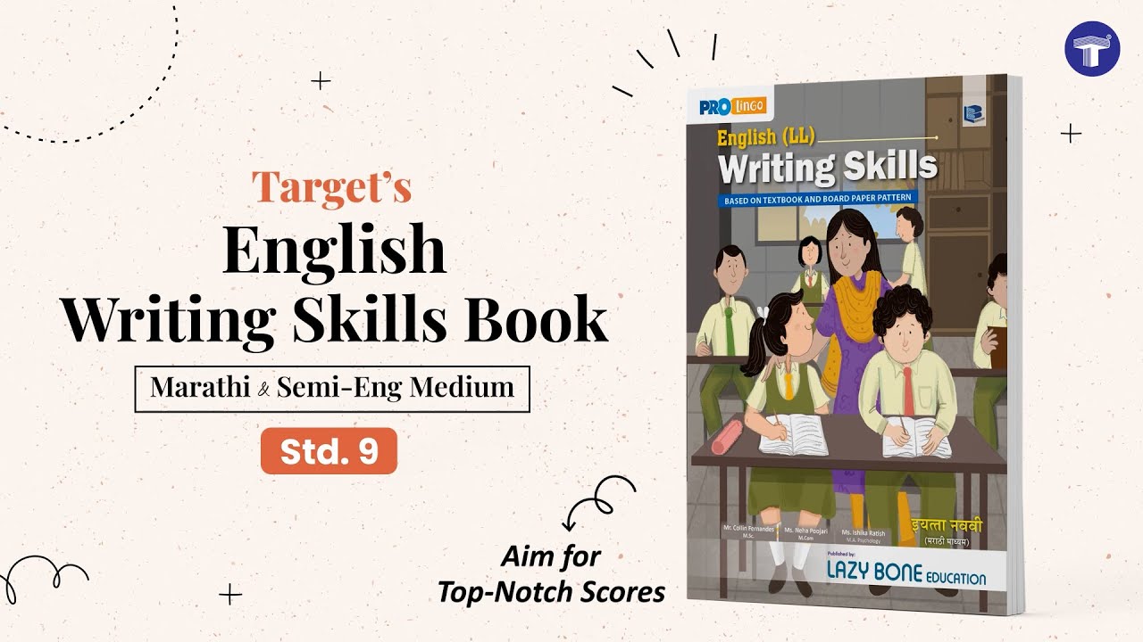 Std. 9 English Writing Skills Book | Target Publications - YouTube