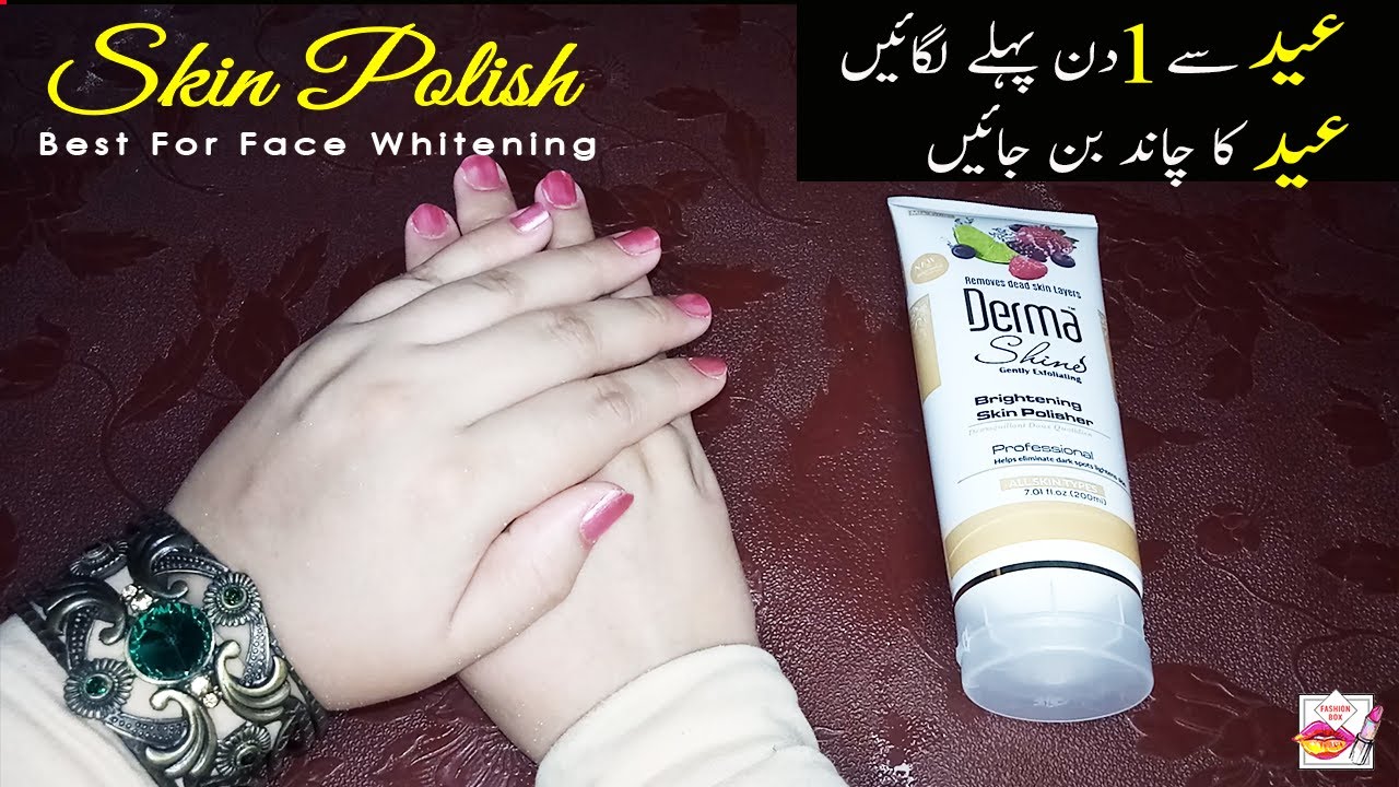 Derma Shine Whitening Skin Polisher At Home | Parlour Secret Skin ...