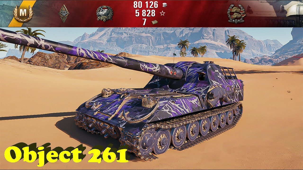 Object 261 - World of Tanks UZ Gaming - YouTube