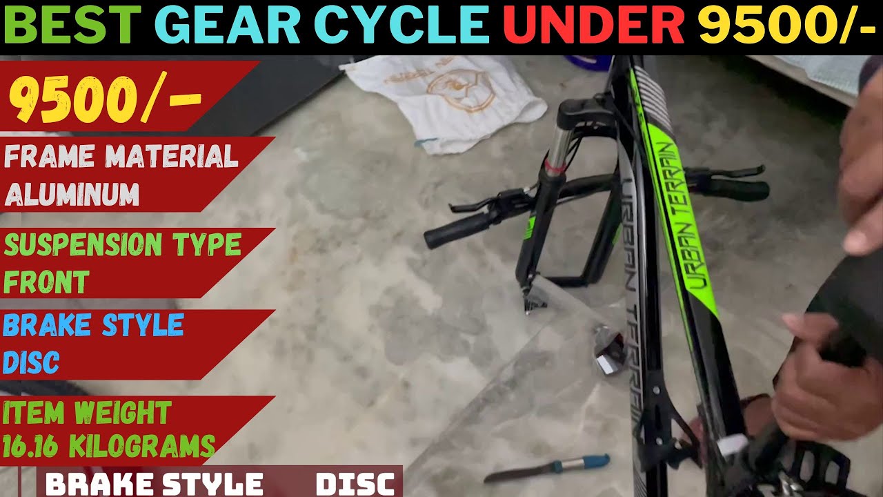 Best gear cycle under 10000 | Urban terrain ut3001a27.5 | Urban terrain ...