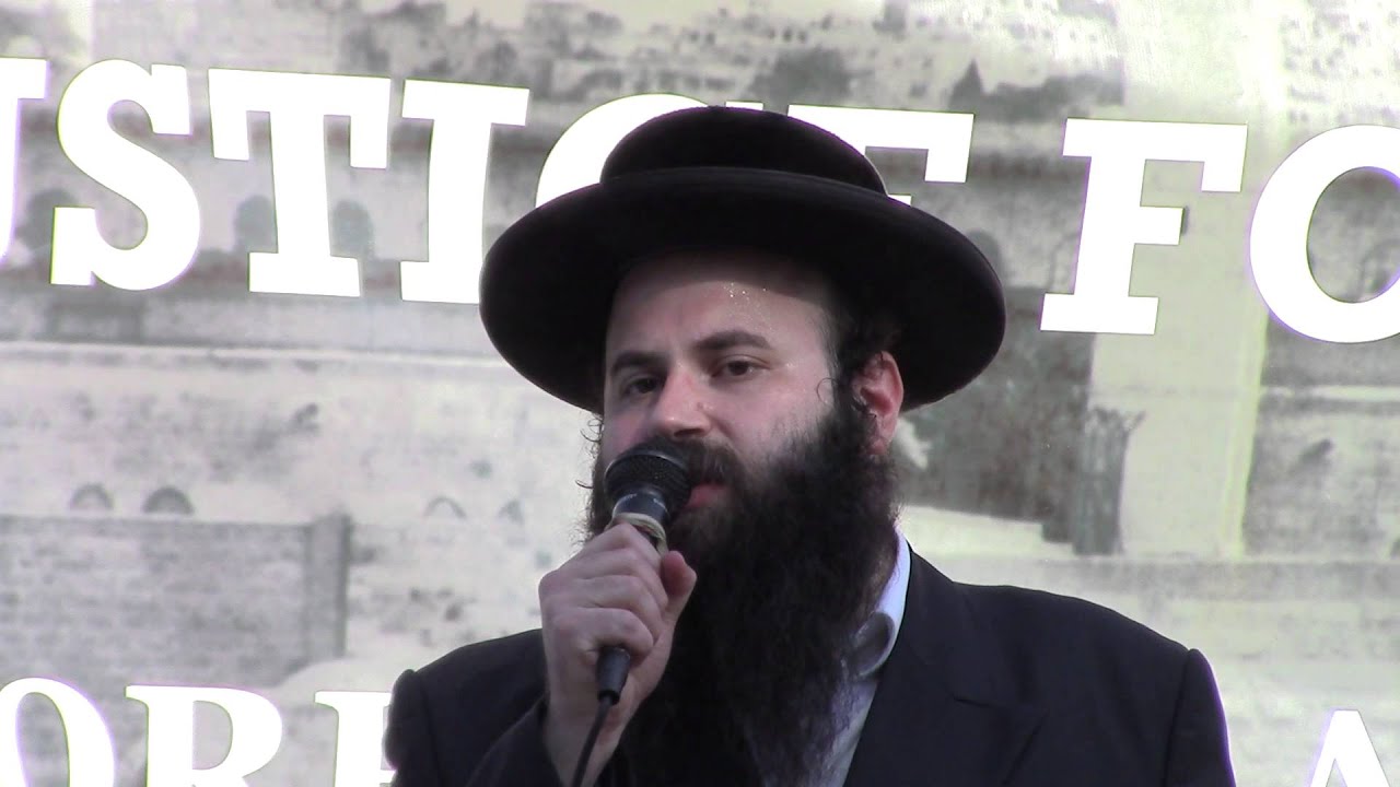 Rabbi Speaks at Quds Day Rally in Washington DC - YouTube