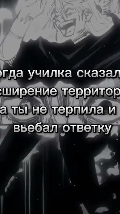 расширение очка - YouTube